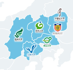 IJIEについて - IJIE - Inland Japan Innovation Ecosystem - 甲信・北関東5県の大学・自治体 ...