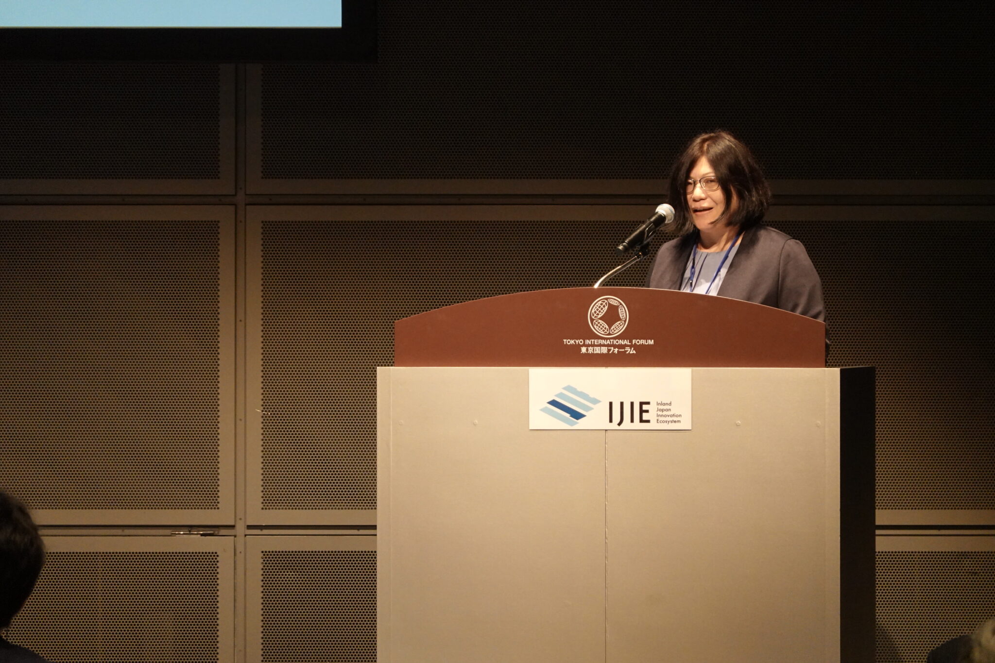 IJIEキックオフシンポジウムを開催しました - 甲信・北関東5県の大学・自治体・民間企業等合計72機関によるプラットフォーム