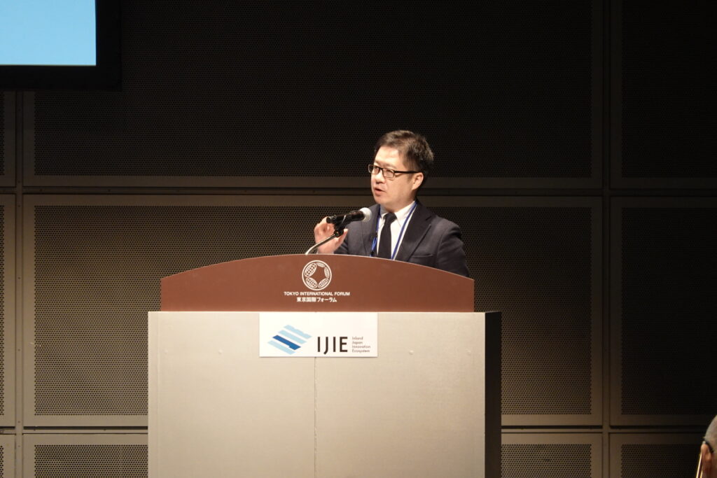 IJIEキックオフシンポジウムを開催しました - 甲信・北関東5県の大学・自治体・民間企業等合計72機関によるプラットフォーム