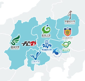 IJIEについて - 甲信・北関東5県の大学・自治体・民間企業等合計72機関によるプラットフォーム